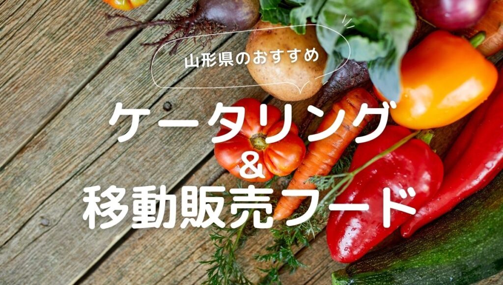 今さら聞けない「プロモーションとは」を徹底解説！【意味、特徴、用語解説など】 | アドセル ブログ | Blog AdSELL